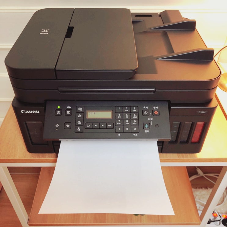 홈오피스 꾸미기, 캐논 PIXMA G7090 무한잉크젯복합기 컬러프린터기 개봉기 : 네이버 블로그