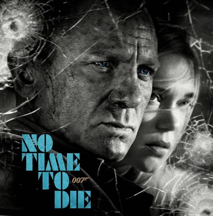 No Time To Die - Billie Eilish (007 James Bond ost) : 네이버 블로그