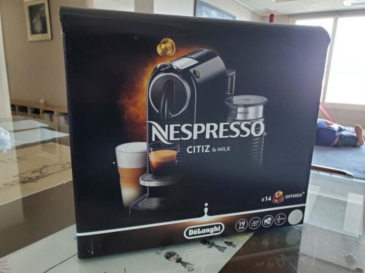 Nespresso What else? 시티즈앤밀크 : 네이버 블로그