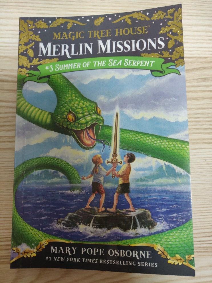 [매직트리하우스_멀린미션] Book#3 Summer Of The Sea Serpent : 네이버 블로그