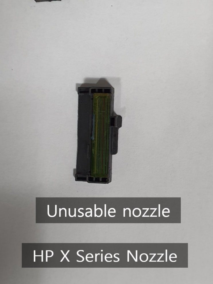 HP Officejet X Series Print head Nozzle Repair : 네이버 블로그