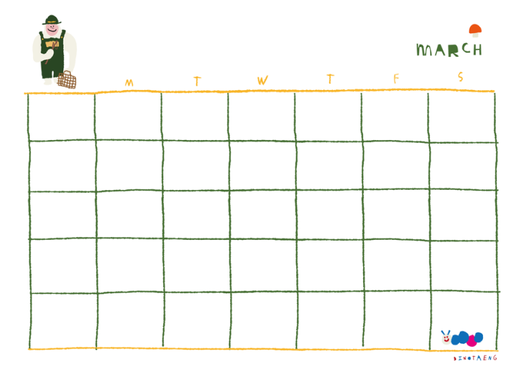 [3월] MONTHLY : 네이버 블로그
