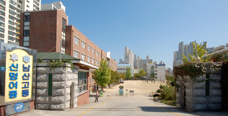 대구과외남산고 예비 1학년 고등내신대비대구수학과외 어중간한 실력이 못 미더웠던 학생 네이버 블로그