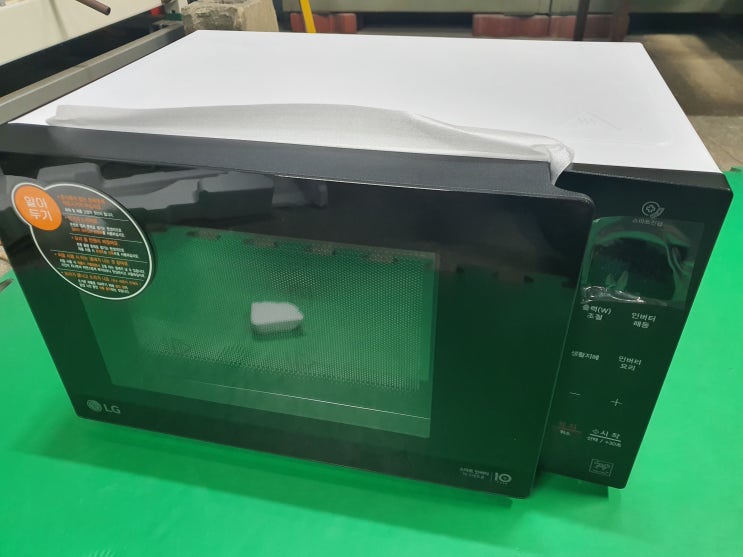 LG전자렌지추천 스마트인버터 MW22CD를 소개합니다 ~~ : 네이버 블로그