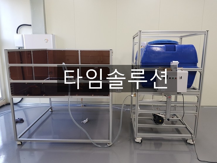 IP시험/살수시험기/납품 : 네이버 블로그