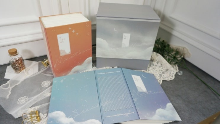 조유리엽서북 아이즈원 Izone 조유리 엽서북 제작 조유리 선물 생일 앨범제작 포카바인더 아날로그한아침 북아트zip