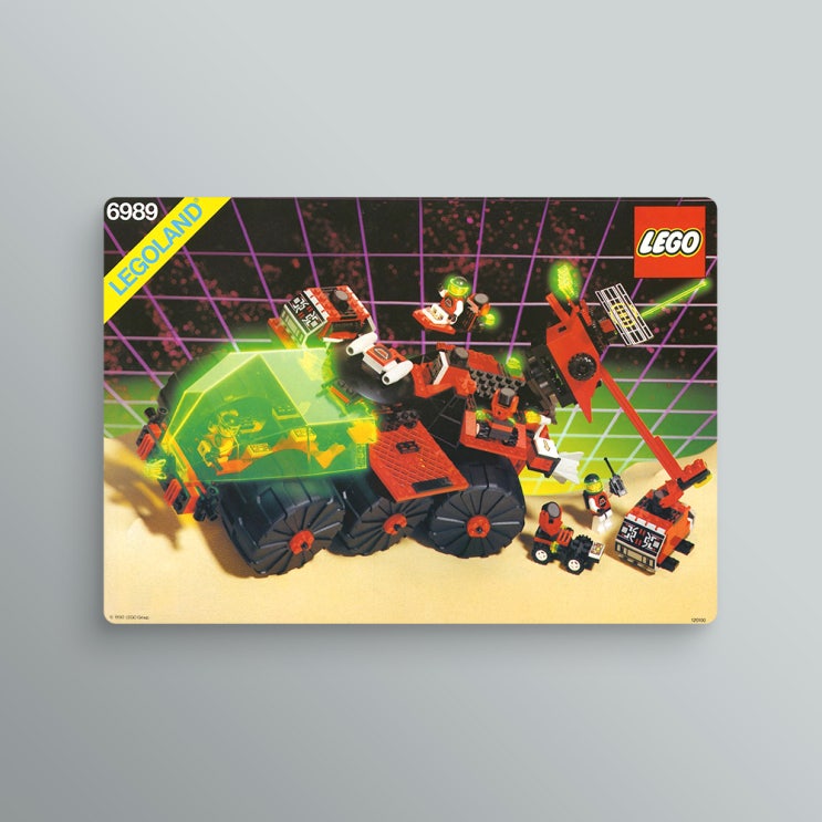 레고 6989에 대한 디자인적 찬사 (LEGO 6989 Mega Core Magnetizer) : 네이버 블로그