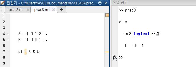 MATLAB_기본_13_논리연산자_AND_OR_NOT_XOR : 네이버 블로그