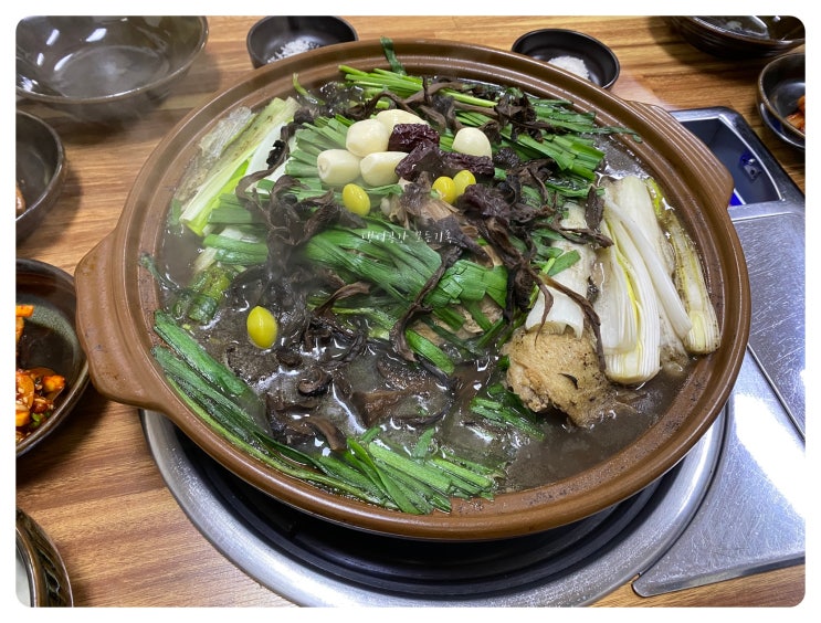 광주 북구 맛집 연제동 "능이 들깨 백숙" 에서 집들이했어요ㅋㅋ!! : 네이버 블로그