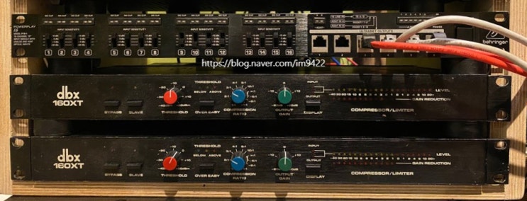 dbx 160XT Compressor / Limiter : 네이버 블로그
