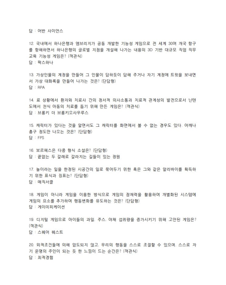 정화영 부의진화 : 네이버 블로그