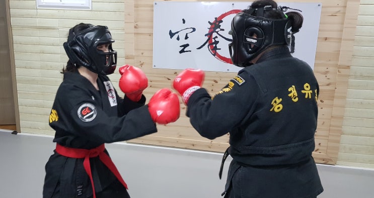 킥복싱과 주짓수를 종합하는 부산 공권유술 해운대 도장에 가면 네이버 블로그