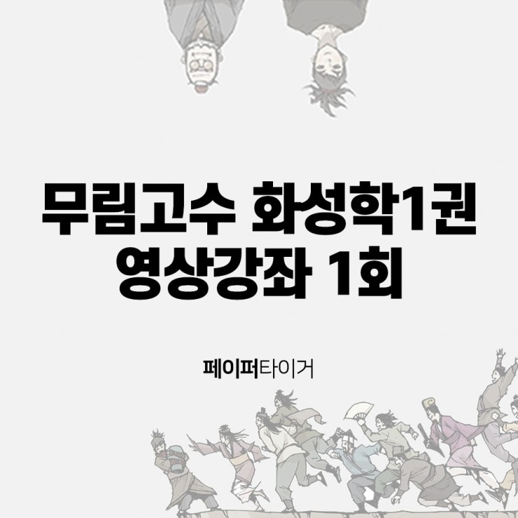 코드악보 보는법/ 코드만 적힌 악보는 어떻게 볼까? [악보보는법 작곡하는법 편곡 화성학독학기초강좌 작곡책추천] : 네이버 블로그