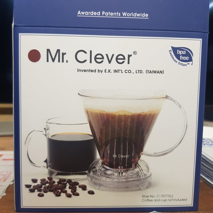 홈 카페; Mr. Clever : 네이버 블로그