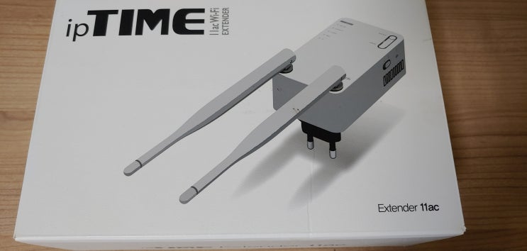 [iptime] 와이파이 신호가 약하다면? 와이파이 확장기를 이용해보자(iptime Extender) : 네이버 블로그