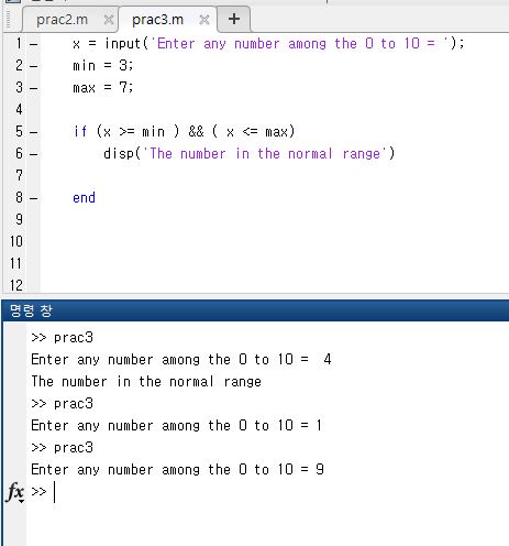 MATLAB_기본_14_조건문_If_elseif_else : 네이버 블로그