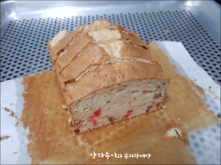 제과기능사 과일케이크 만들기 네이버 블로그
