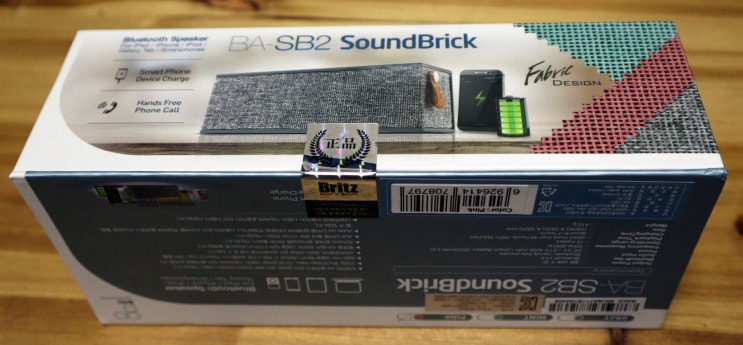 브리츠 휴대용 블루투스 스피커 BA-SB2 SoundBrick : 네이버 블로그