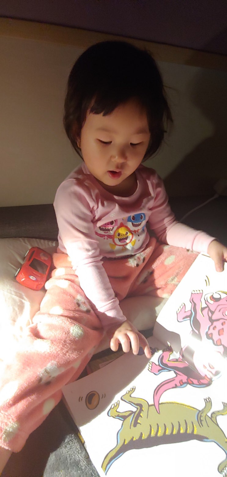 그림책리뷰 새콤한 원리 달콤한 과학 오렌지 원리 과학동화 전집 이수출판사 네이버 블로그