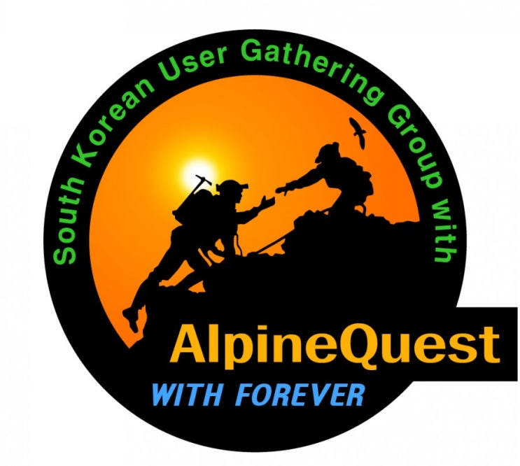 AlpineQuest GPS 유저 모임 : 네이버 블로그