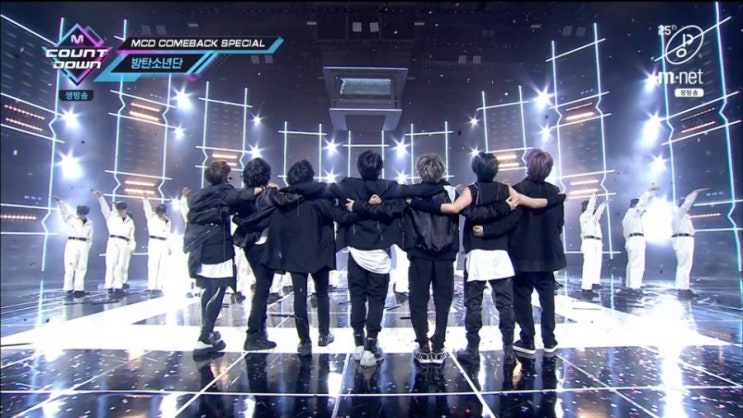 [방탄소년단/BTS] M Countdown Comeback Stage 'ON' 'Black Swan' 음원 다운로드 : 네이버 블로그