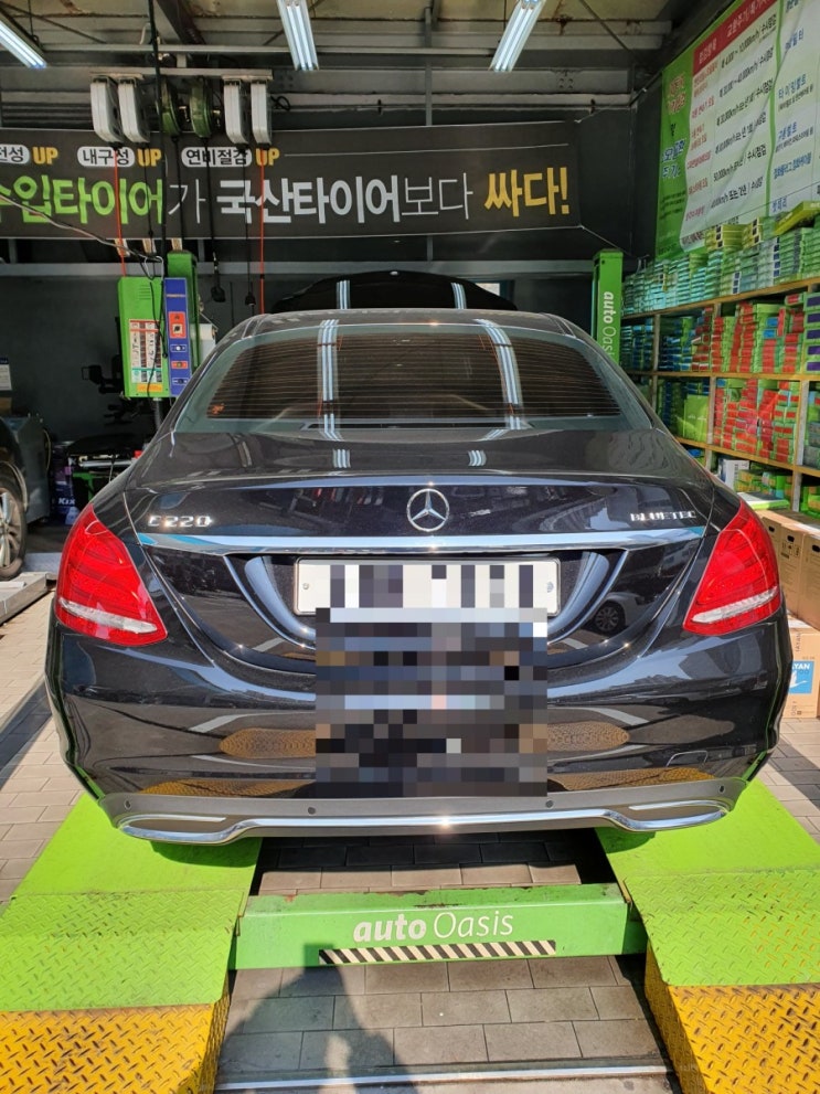 벤츠c220d 엔진오일교환 연료필터교환 월곡동수입차정비 성북구수입차정비 오토오아시스효성점 네이버 블로그