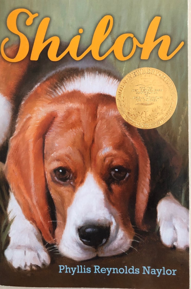 Shiloh by Phyllis Reynolds Naylor : 네이버 블로그