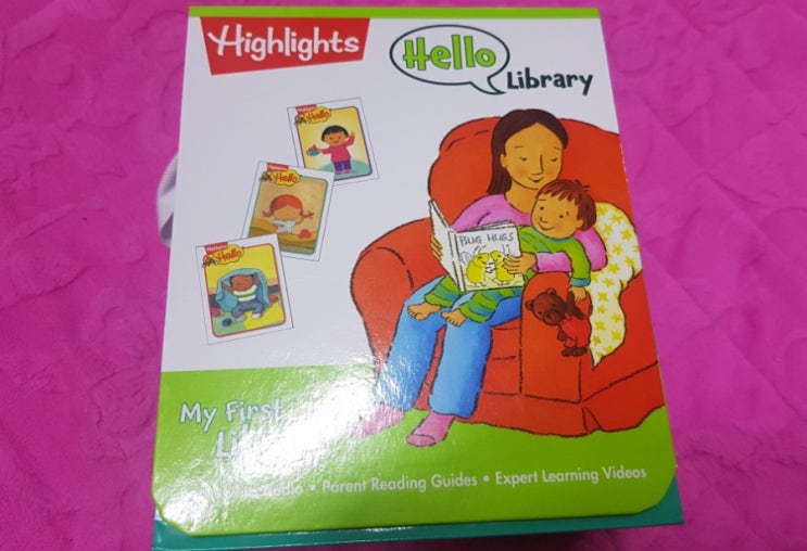 Highlights Hello Library : 네이버 블로그
