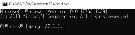[컴퓨터활용능력]-Ping/ Ipconfig/ Tracert : 네이버 블로그