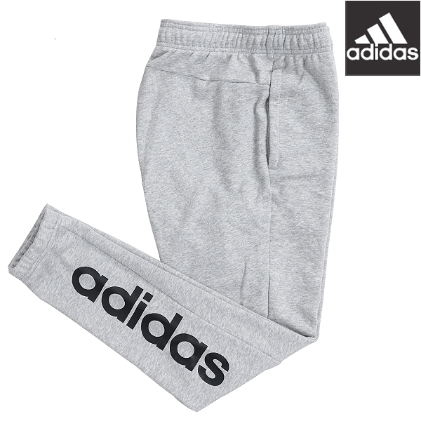 가격준수한 아디다스트레이닝바지 물품군 TOP 20 알뜰 쇼핑 하세요. : 네이버 블로그