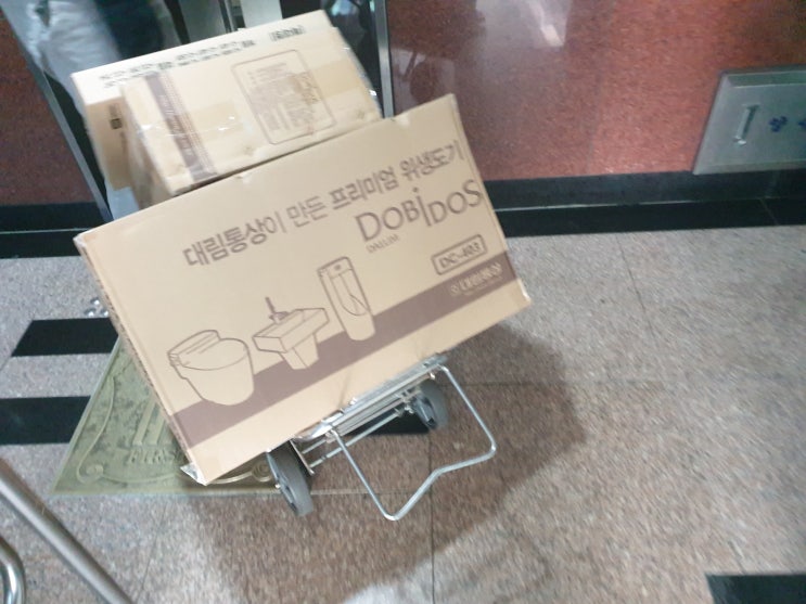 김포변기교체설치~변기수리~변기고장~변기에 문제가 있을때 김포변기 연락주세요 네이버 블로그