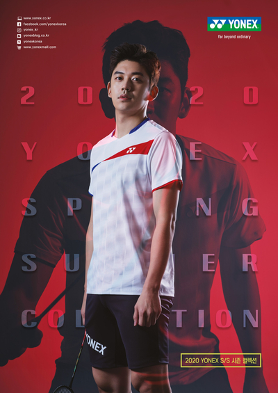 2020 요넥스 YONEX S/S 배드민턴의류 컬렉션 : 네이버 블로그