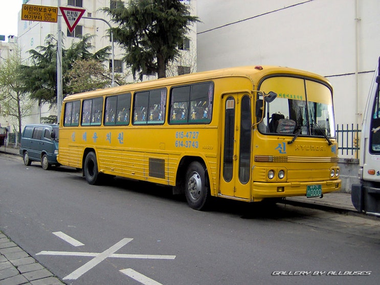 RB520-노란도색의 극과 극 : 네이버 블로그