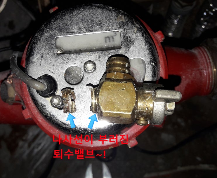 오늘 포스팅할곳은 지역난방을 사용하는 경기도 용인시 기흥구 서천동 예현마을 현대홈타운 아파트의 난방배관 청소인써트 밸브 및