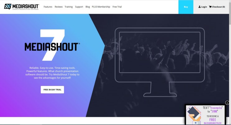 MEDIA SHOUT 7버전 미국 3대 PRESENTER 프로그램중 하나 : 네이버 블로그