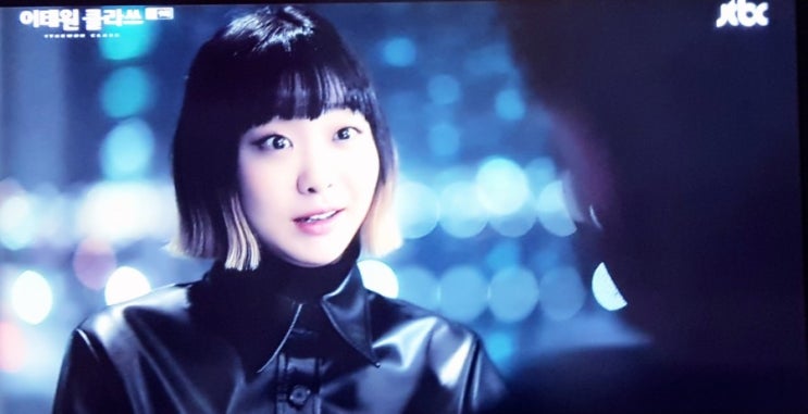 이태원 클라쓰 9화.10화 예고 : 네이버 블로그