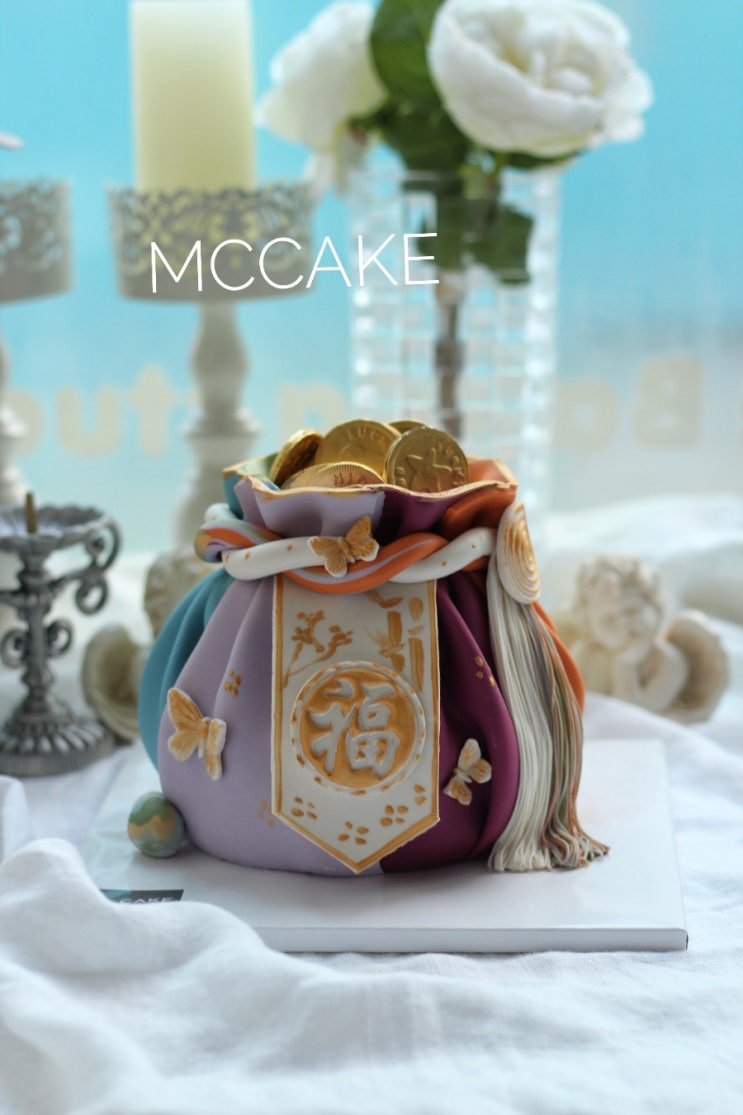 Mccake트로트걸삼순이복주머니슈가복주머니케이크반전케이크창업실무과정모집일산반전케이크커스텀케이크황금복주머니케이크일산