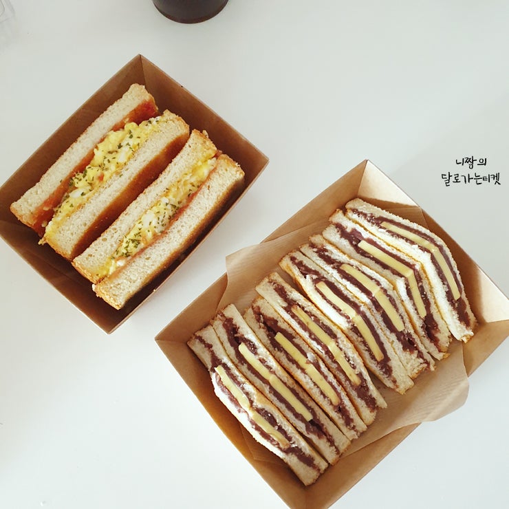 오산 배달의민족 커피 샌드위치 토스트배달 달리는카페인디저트 네이버 블로그