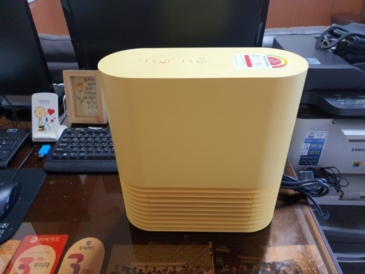 [플러스마이너스제로] 플마제Y030 옐로우 상품 리뷰~ : 네이버 블로그