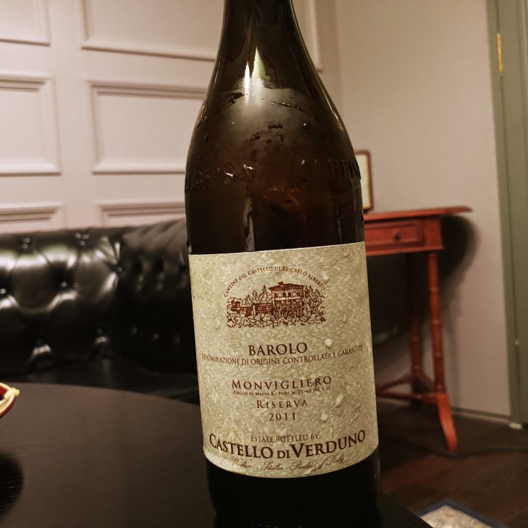 Castello di Verduno, Barolo Monvigliero Riserva 2011 (카스텔로 디 베르두노, 바롤로 ...
