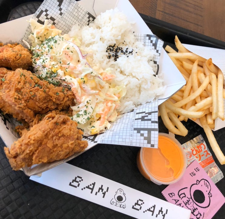 Ban Ban (ADL) 반반 치킨 [애들레이드치킨,애들레이드맛집] : 네이버 블로그