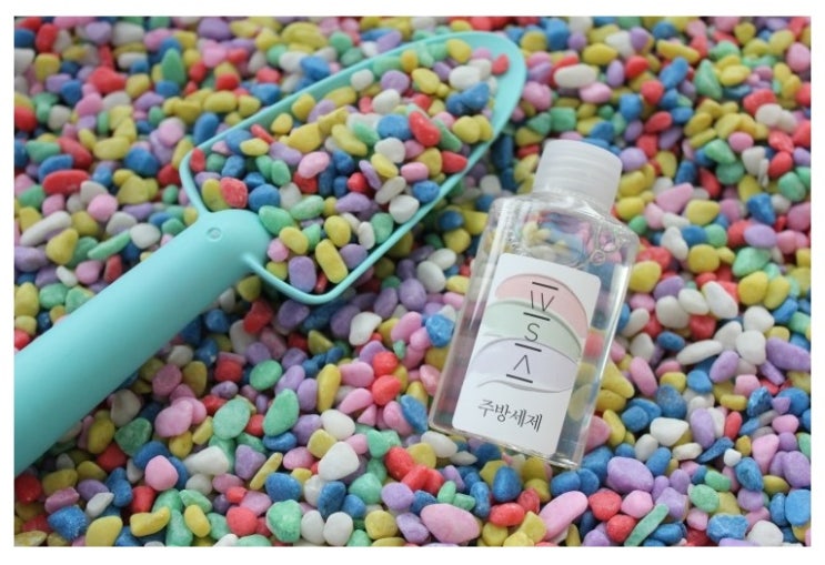 완전 순한 주방세제 진짜 써봤니 : 네이버 블로그