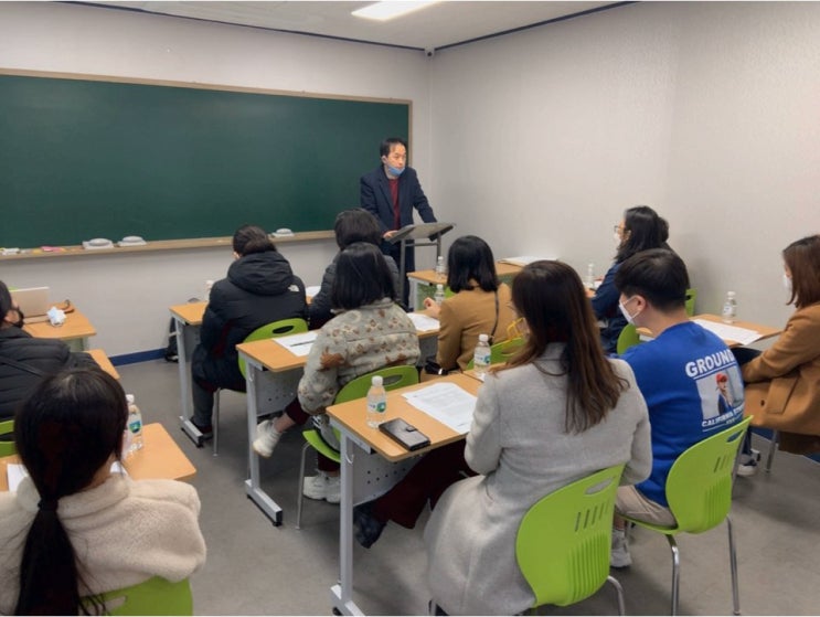 은평구 입시학원 신도고등학교 예비고1 멘토링데이 진행베이스캠프 네이버 블로그