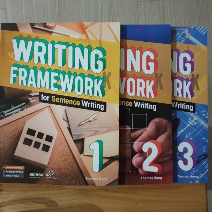 초급영어학습자를 위한 취향저격 영어라이팅교재 WRITING FRAMEWORK For Sentence Writing [배곧영어 ...