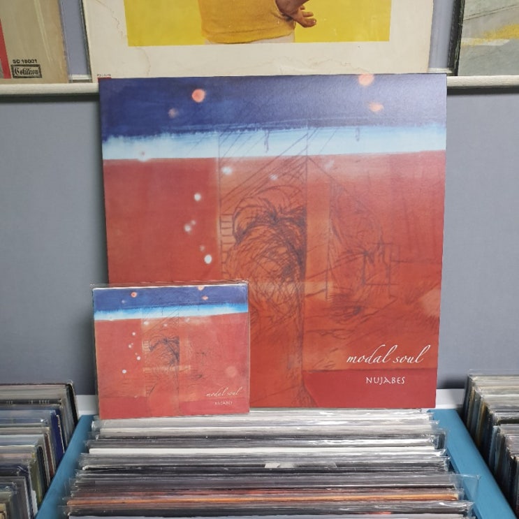 Nujabes - Modal Soul (2005) : 네이버 블로그