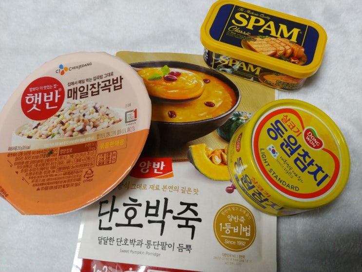 영양과 편리함을 갖춘 비상식량 이렇게 준비하자 : 네이버 블로그