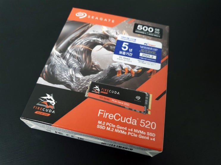 씨게이트 FireCuda 520 SSD 사용기 : 네이버 블로그