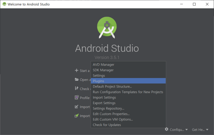 플러터(Flutter) - Android Studio에 Flutter Plugin 설치하기 : 네이버 블로그