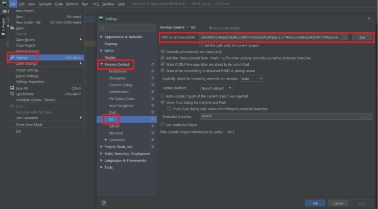 [python] Github 와 PyCharm 연동 (PyCharm -> GitHub : 올리기) : 네이버 블로그