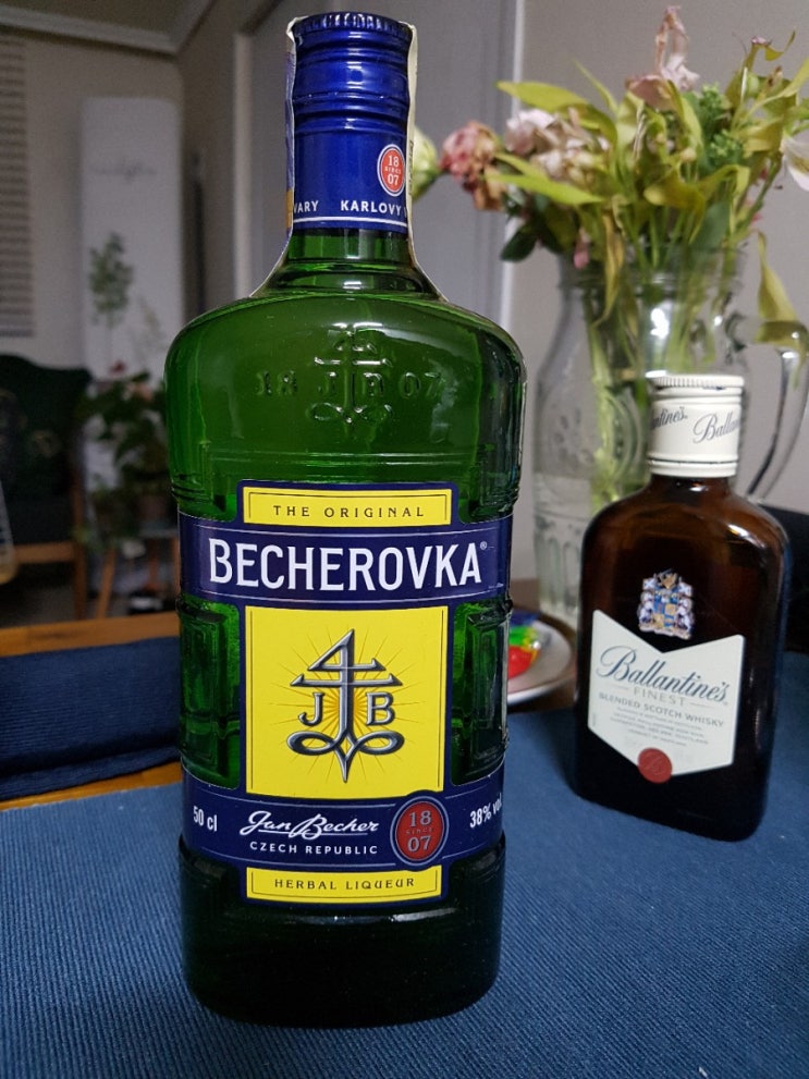 체코 전통술 베헤로브카 BECHEROVKA : 네이버 블로그